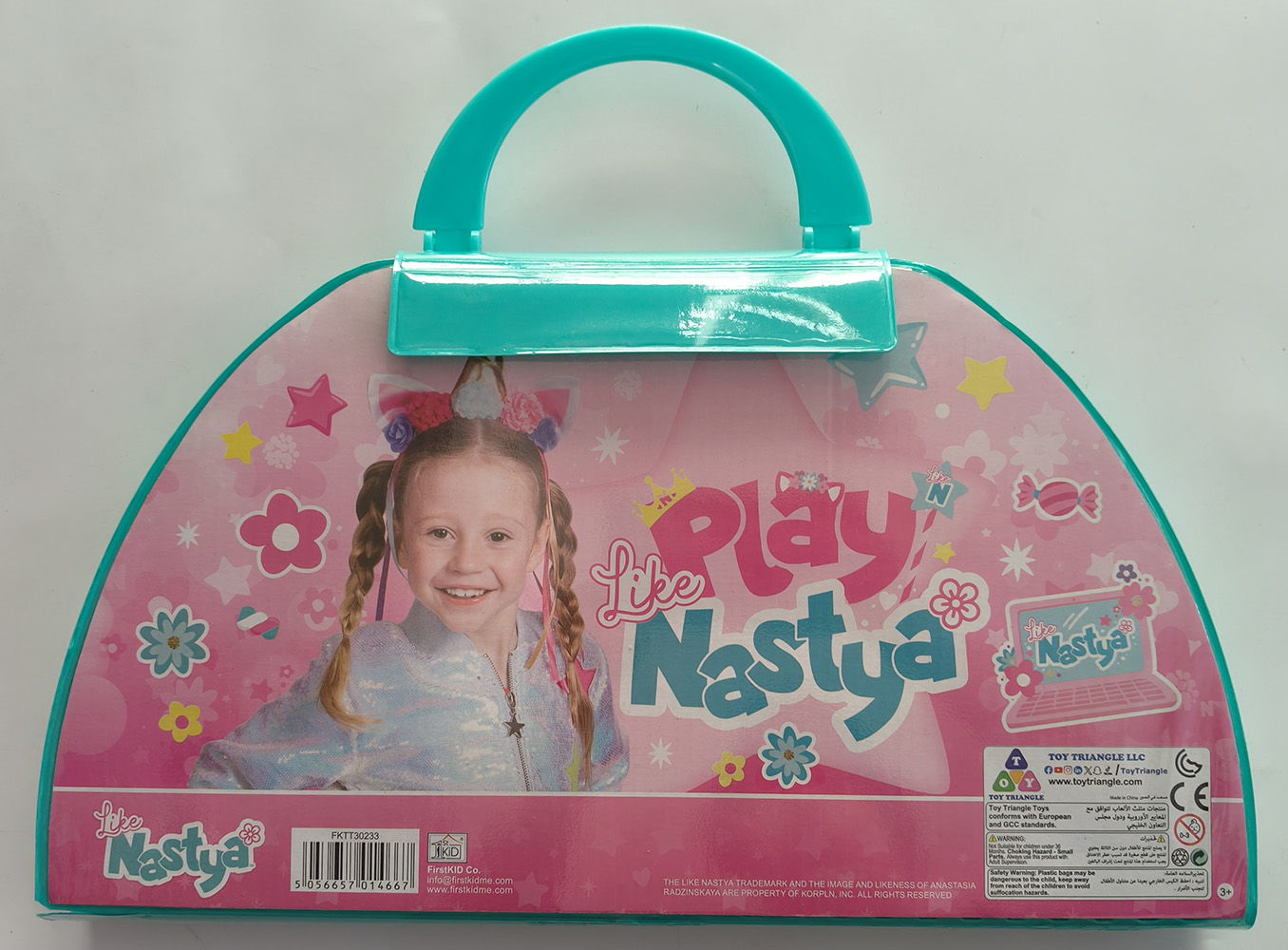 Like Nastya Coloring Set - Toy Station